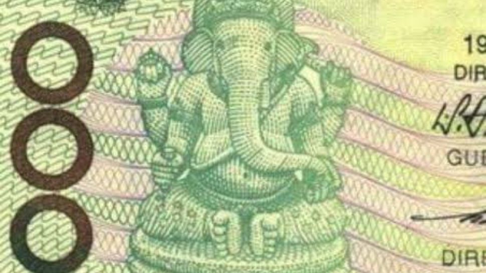 Hindu symbols on Indonesian currency Lord Ganesh Garuda notes Rupee ...