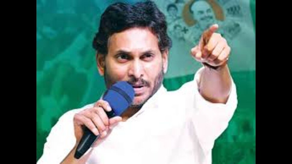 Minister nara Lokesh sensational comments on ap ex cm ys jagan mohan reddy pa| Nara Lokesh ...