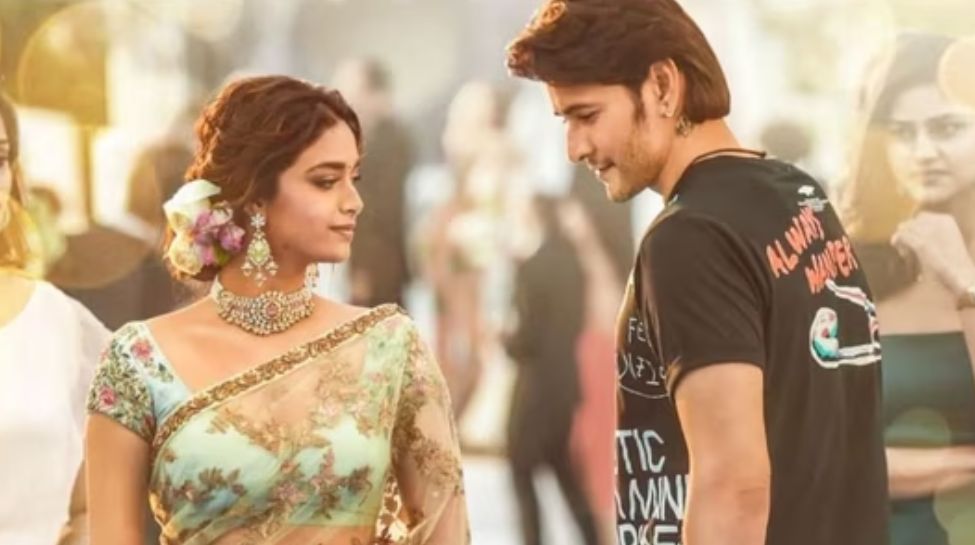 Mahesh Babu Left Speechless by Keerthy Suresh Unexpected Reply Ends Up ...