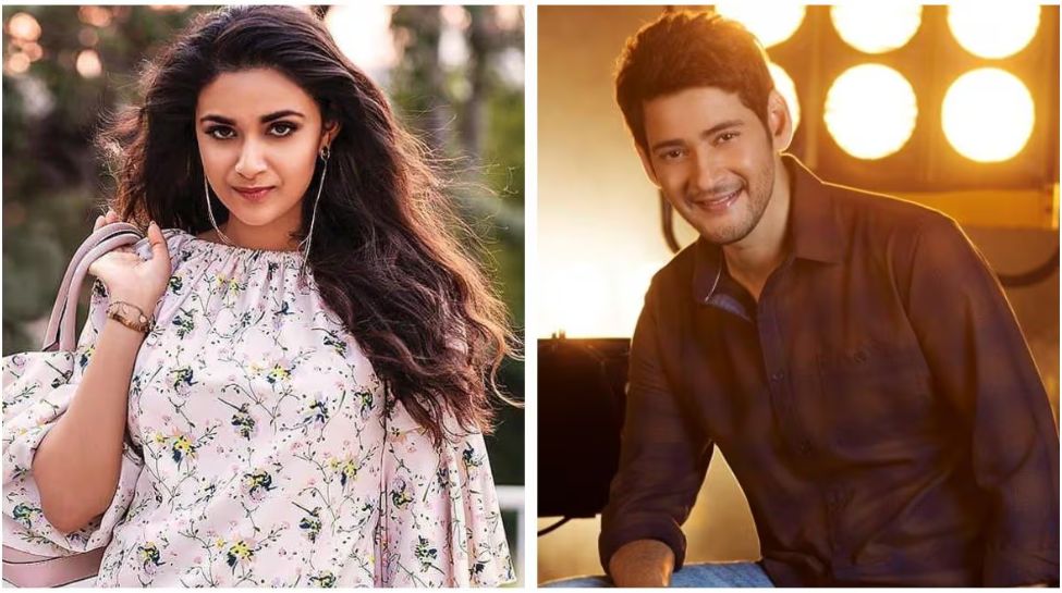 Mahesh Babu Left Speechless by Keerthy Suresh Unexpected Reply Ends Up ...