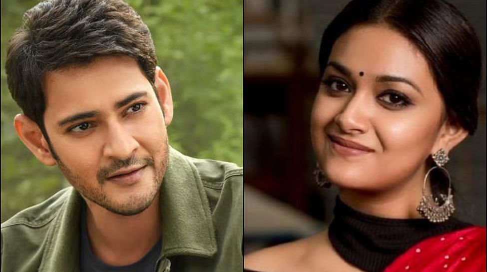Mahesh Babu Left Speechless by Keerthy Suresh Unexpected Reply Ends Up ...