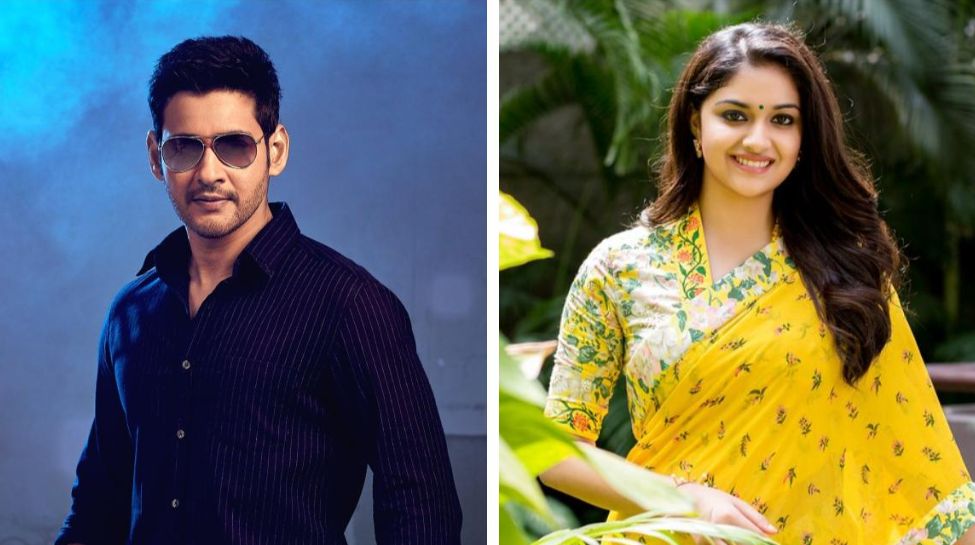 Mahesh Babu Left Speechless by Keerthy Suresh Unexpected Reply Ends Up ...