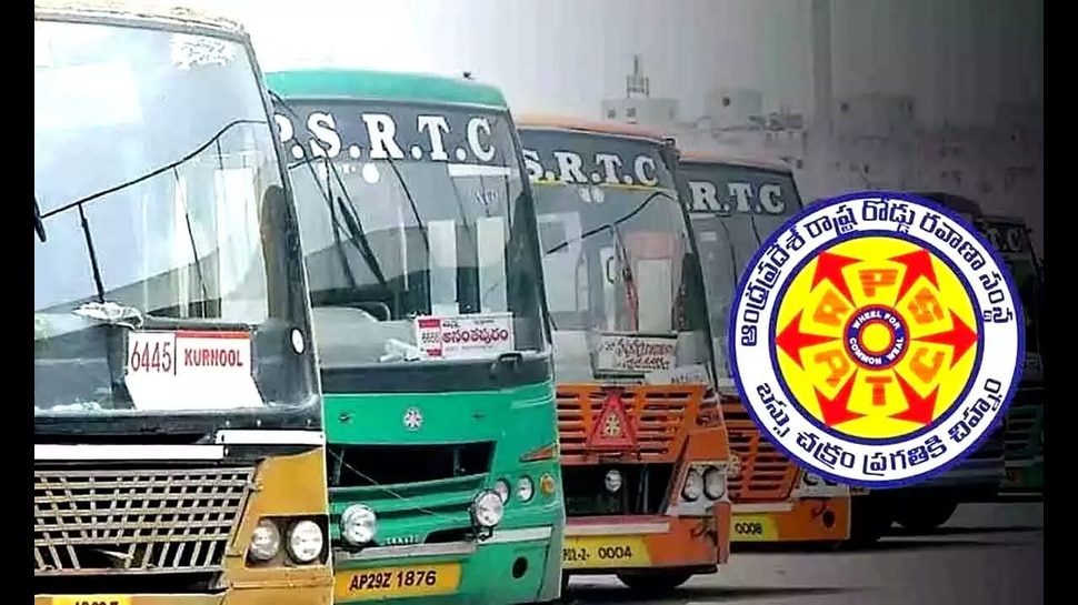 Chandrababu naidu good news for ap women on free bus journey in apsrtc ...