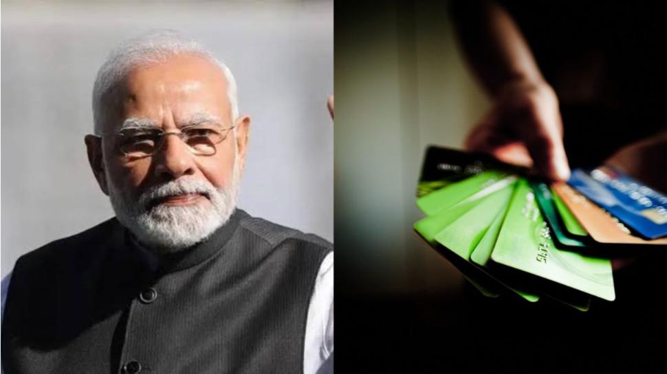 Modi Credit Card Is Coming You Can Spend Up To 5 Lakhs In Advance ...