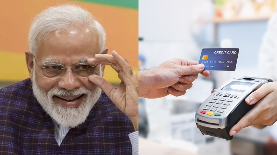 Modi Credit Card Is Coming You Can Spend Up To 5 Lakhs In Advance ...