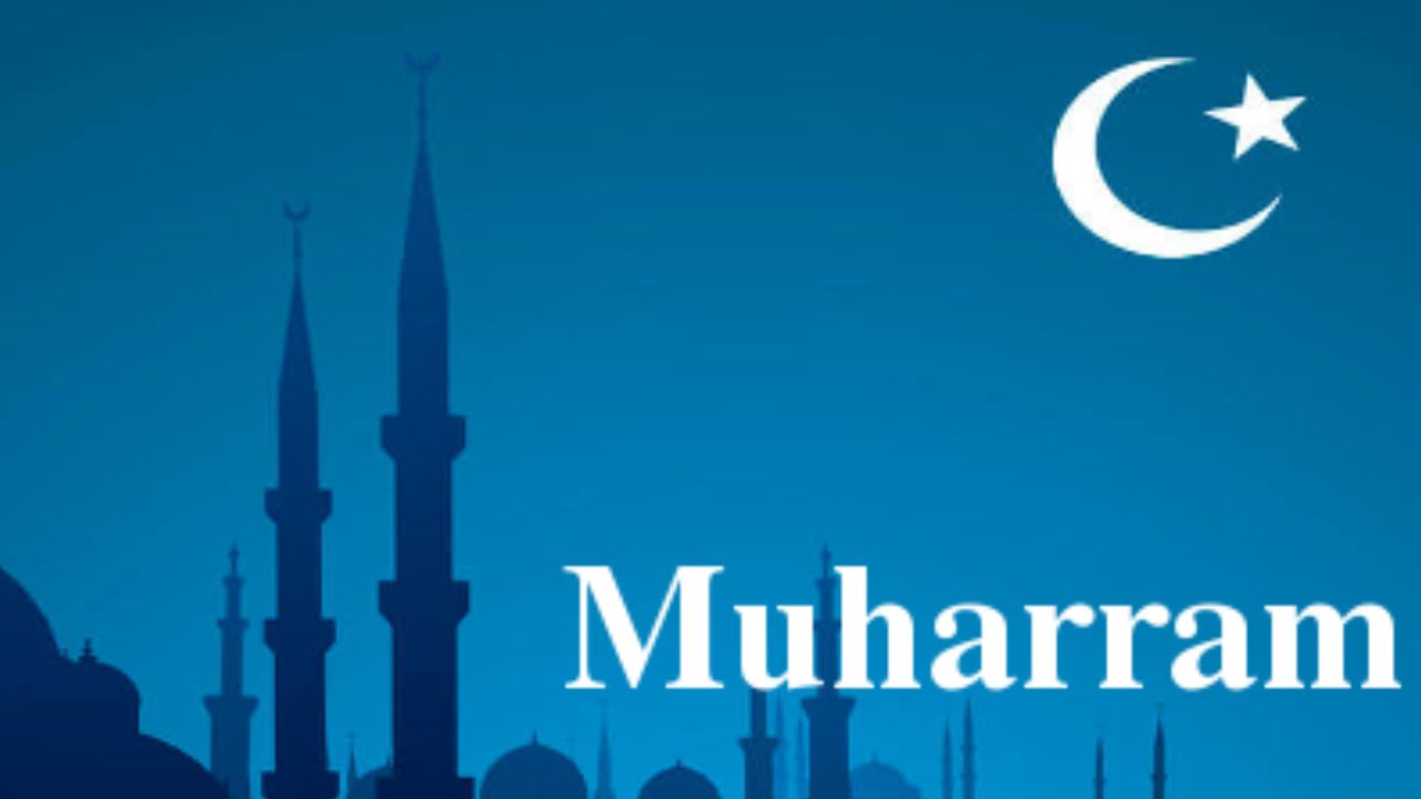 School Muharram Holiday : AP Teachers Demand Change in Muharram ...