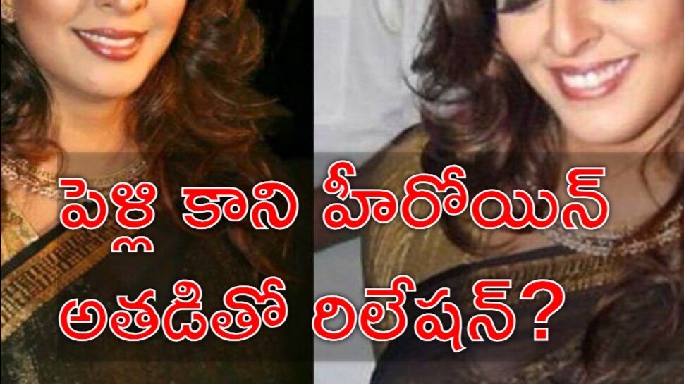 50 Years Old Star Heroine Nagma Love And Dating With Star Cricketer ...