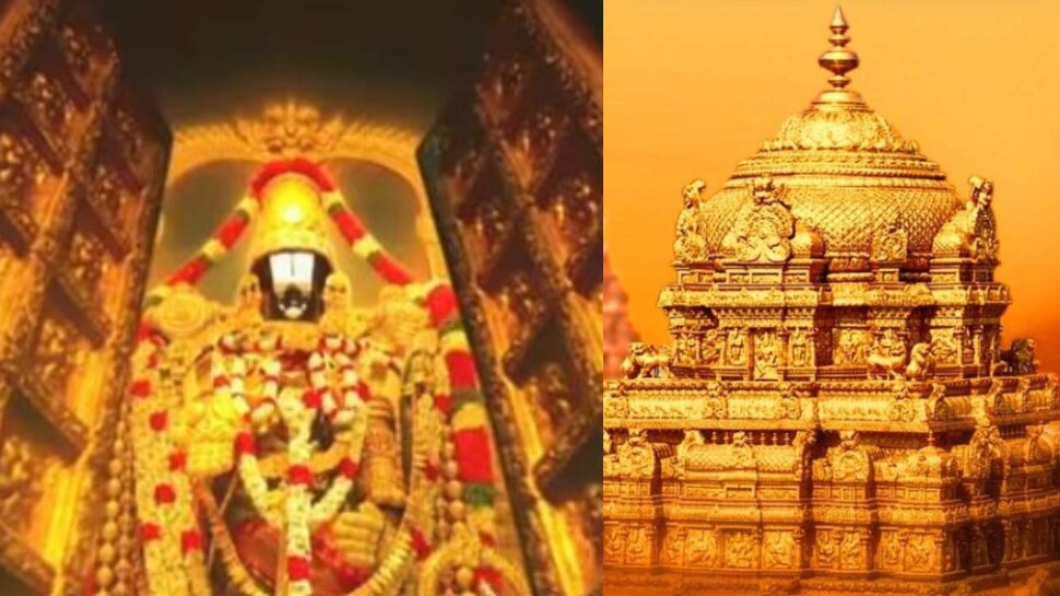 Ttd Updates to Tirumala pilgrims arjitha sevas cancelled and temple ...