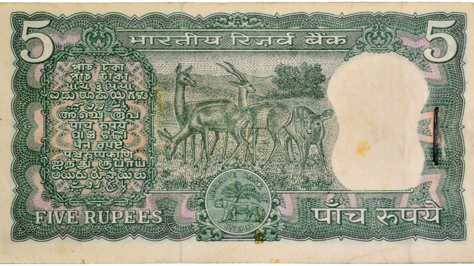 old currency coin scam in india 5 rupee note worth 5 lakh fact check ...