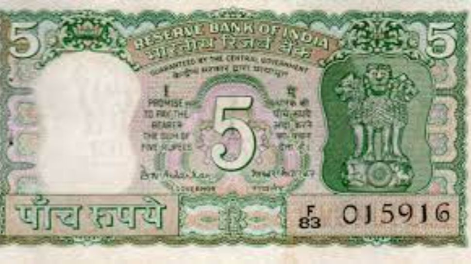 old currency coin scam in india 5 rupee note worth 5 lakh fact check ...