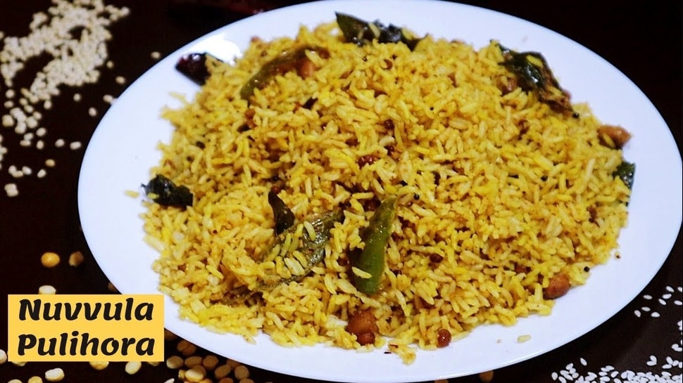 Nuvvula Chintapandu Pulihora Making Process In Ten Minutes | Pulihora ...