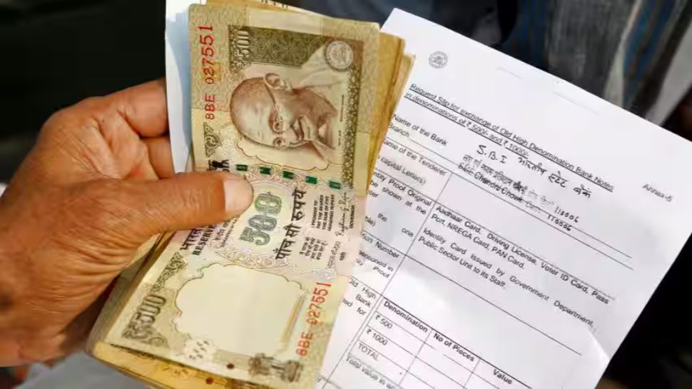 RBI old 500 1000 notes exchange guidelines telugu news | Old Notes: పాత ...