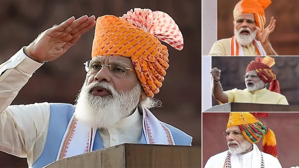 National Independence Day 2025 pm Modi Turban Look back at the iconic ...