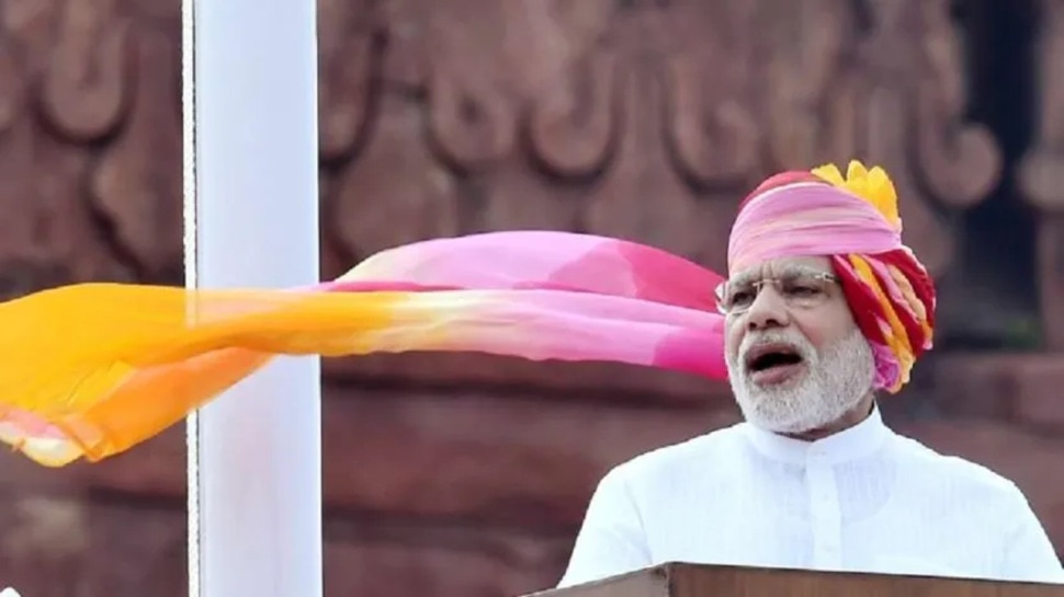 National Independence Day 2025 pm Modi Turban Look back at the iconic ...