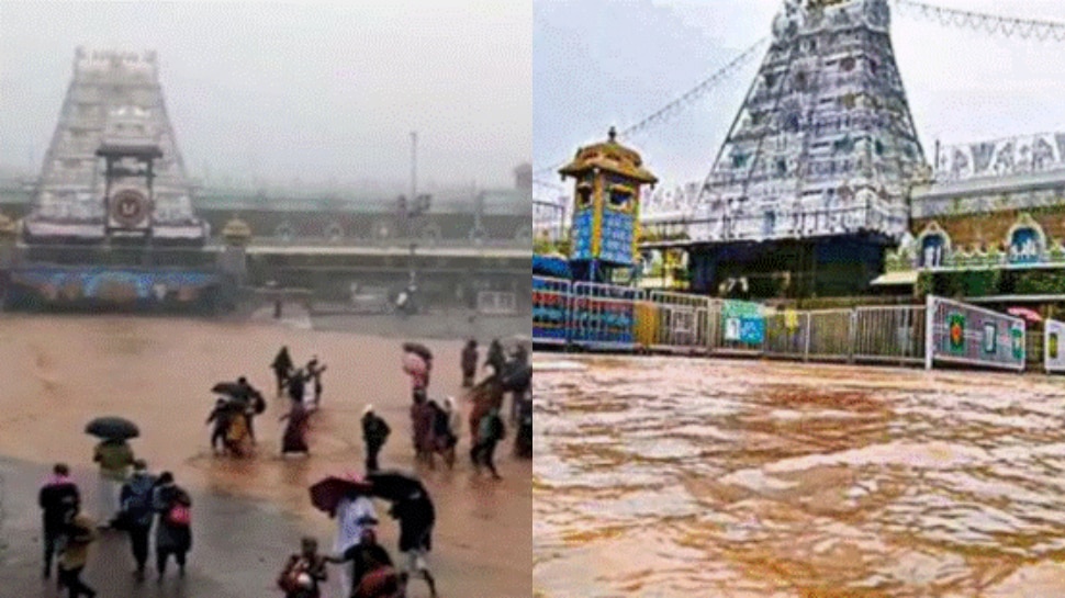 Heavy rain fall in Tirumala ttd cancels vip break darshan on October ...