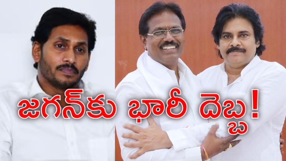 Big Shock To YS Jagan Ganji Chiranjeevi And YCP MLC Joins In JanaSena Party Rv | Pawan Kalyan ...