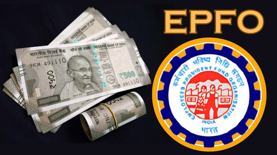 EPFO Major Update for pf account holders know how to make 2.5 crores ...
