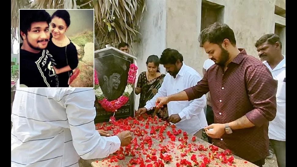 Miryalaguda Pranay Murder case Amrutha changed her Instagram name as amruthaa varshini some ...