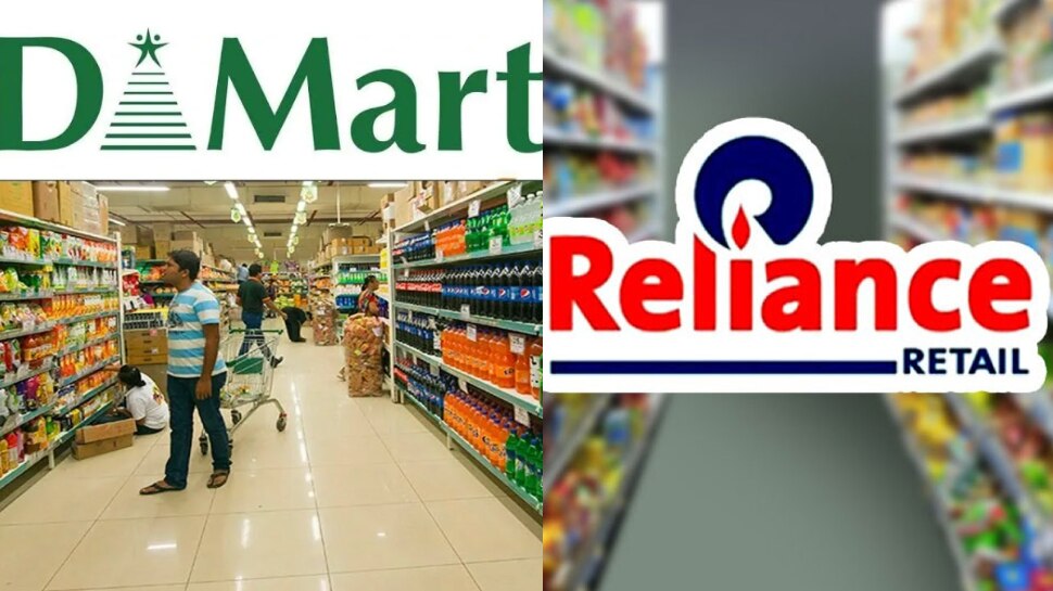 dmart vs reliance retail which is best for cheap shopping telugu news ...