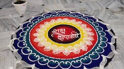Sankranti 2025 News in Telugu, Latest Sankranti 2025 news, photos ...