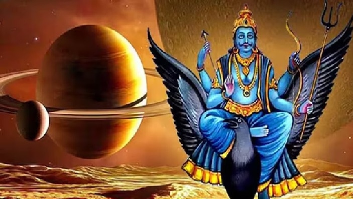 Saturn Transit and Rise in Pisces 2025 these 5 lucky zodiac Signs life ...