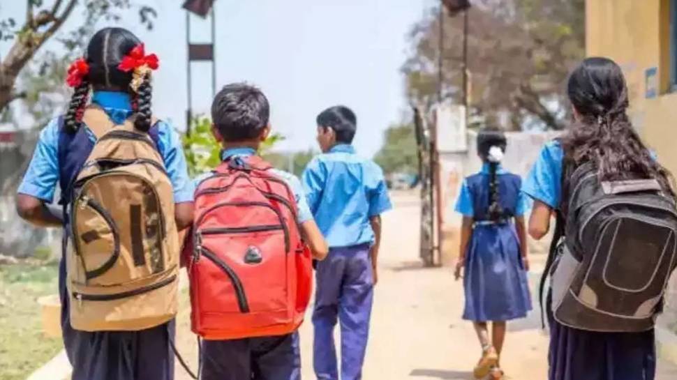 Tomorrow Holiday For Schools And Also Govt Employees On June 27th ...