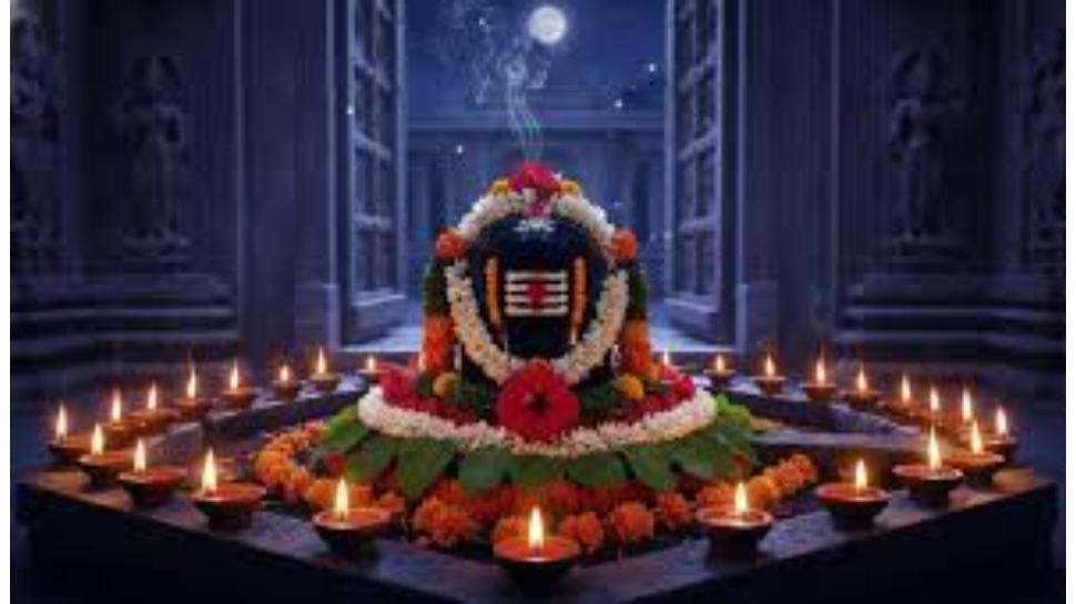 Mahashivratri 2026 puja and fasting rules lingodbhava kalam pooja ...