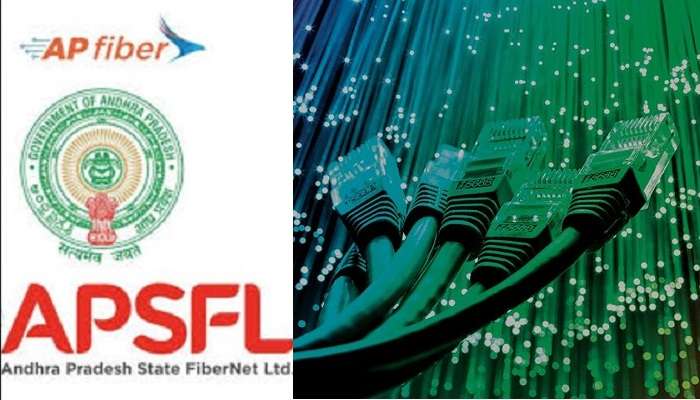 AP fibernet scam | Zee News Telugu