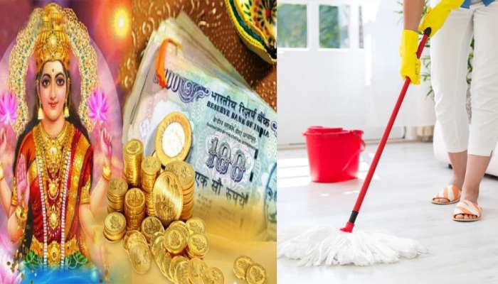 Vastu Tips, How to clean house as per vastu to impress Lakshmi Devi for ...