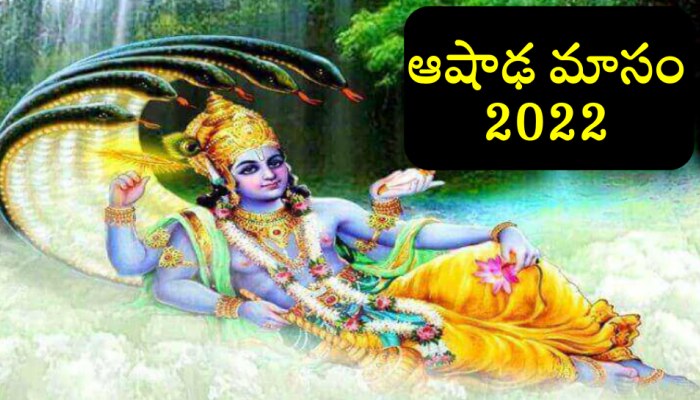 Ashada Masam Starts on 15th June 2022: Significance and Festivals of ...