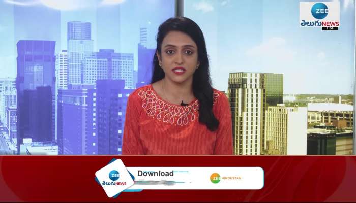 Megha krishna Reddy | Zee News Telugu