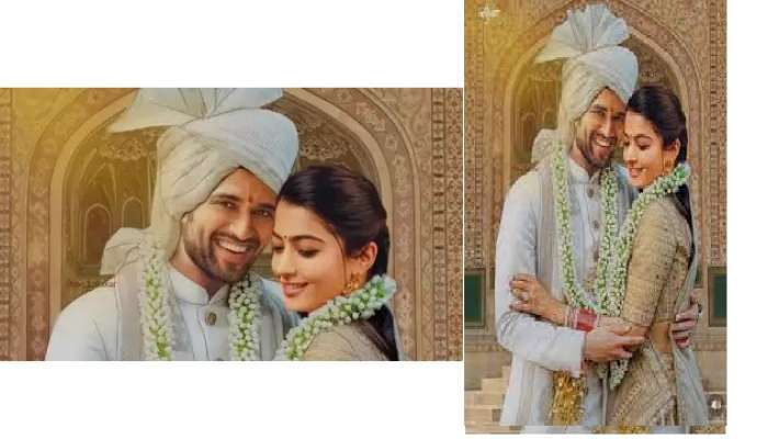 Vijay devarakonda-rashmika wedding photo | Zee News Telugu Vijay devarakonda-rashmika wedding photo | Zee News Telugu