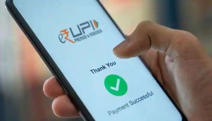 UPI limit for different banks and daily transaction limit and per day limit through upi, here is ...