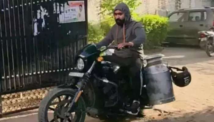 Bike | Zee News Telugu