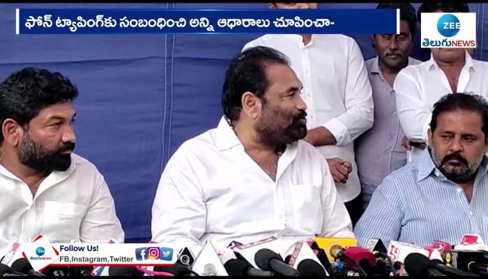 Nellore rural mla countered ysrcp leaders on allegations charged on him | Kotamreddy Sridhar ...