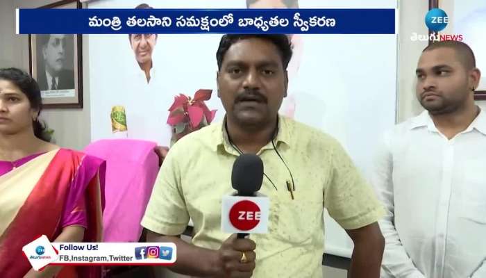 Singer Sai Chand wife Veda Rajini interview after taking charge | Zee ...