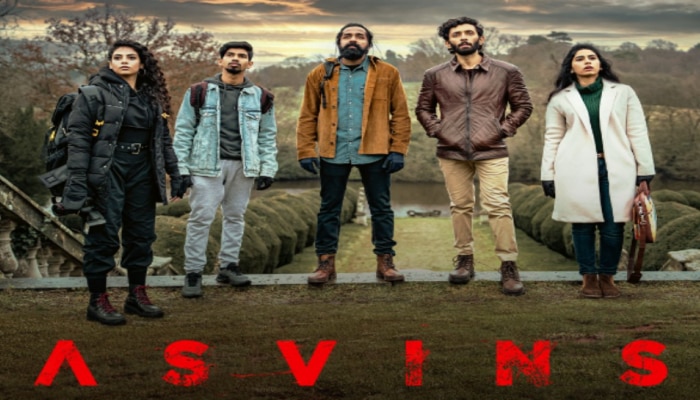 Horror Movie Asvins Now Streaming On Netflix OTT |Asvins Movie: ఓటీటీలో ...