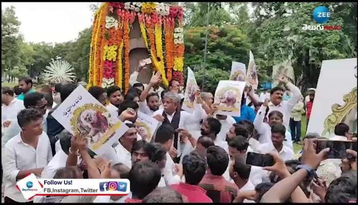 Manda Krishna Madiga Tribute To Gaddar at gun park | Zee News Telugu