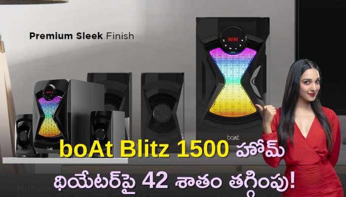 Get 42 Percent Off On Boat Blitz 1500 Home Theater In Big Diwali Sale ...