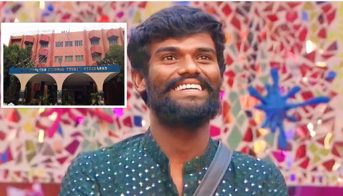 Nampally Court Gives Big Relief To Bigg Boss Winner Pallavi Prashanth ... Nampally Court Gives Big Relief To Bigg Boss Winner Pallavi Prashanth ...