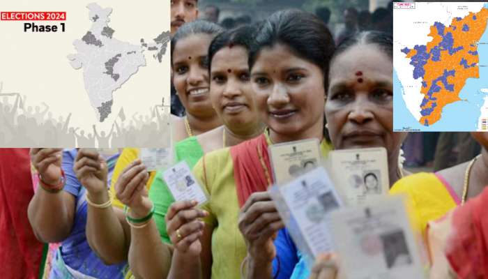 Lok Sabha Polls 2024 1st Phase The First Phase Of Polling Has Started