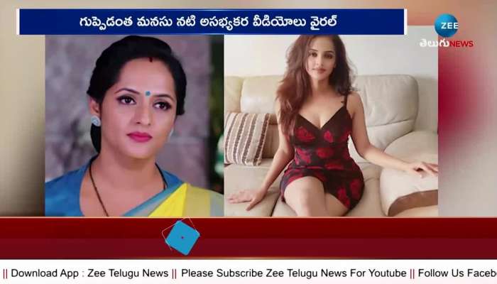 Actress Jyothi Rai: Kannada Actress Jyothi Rai Photos Goes Viral | Actress Jyothi Rai: సోషల్ ...