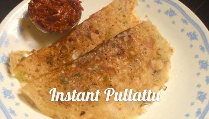 Soft And Sponge Pullattu Recipe Making Process In Telugu | Pullattu ...