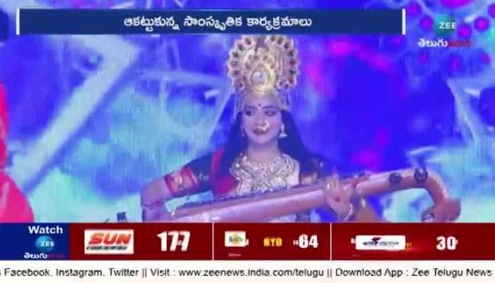 Preeti Reddy Dance Video: Mla Malla Reddy Daughter In Law Preethi Reddy ...