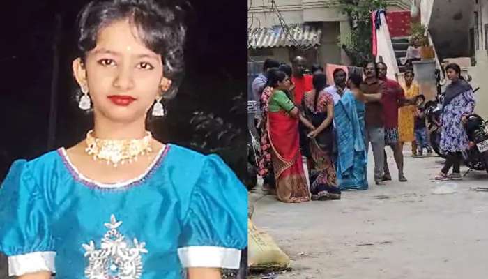 Kukatpally sahasra murder case | Zee News Telugu