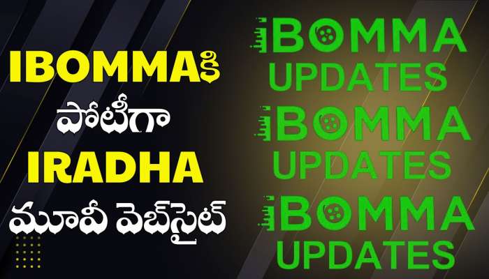 Ibomma Movies | Zee News Telugu