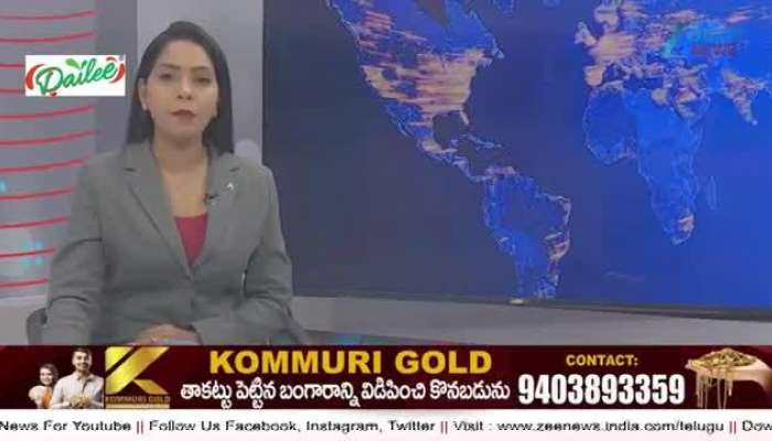 Lucky Draw House Khammam Telangana: లక్కీ డ్రా లో ఇంటిని అమ్మకానికి ...