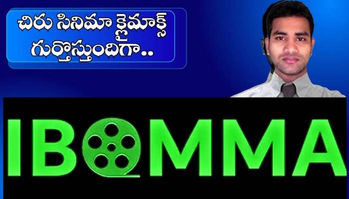 Ibomma Movies | Zee News Telugu