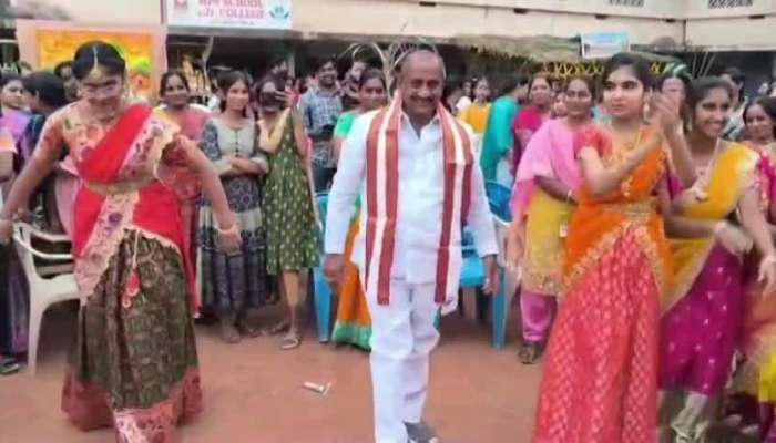 Mandapet MLA Mass Dance In Sankranti Celebrations | Sankranti Dance ...