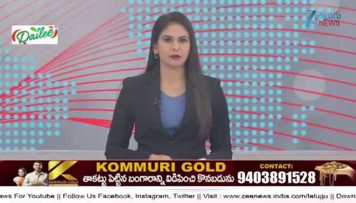 TTD Member Bhanu Prakash | Zee News Telugu
